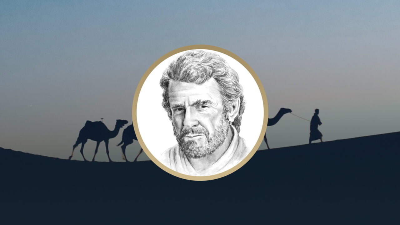 Isaac: “God Will Provide” - Institute in Basic Life Principles