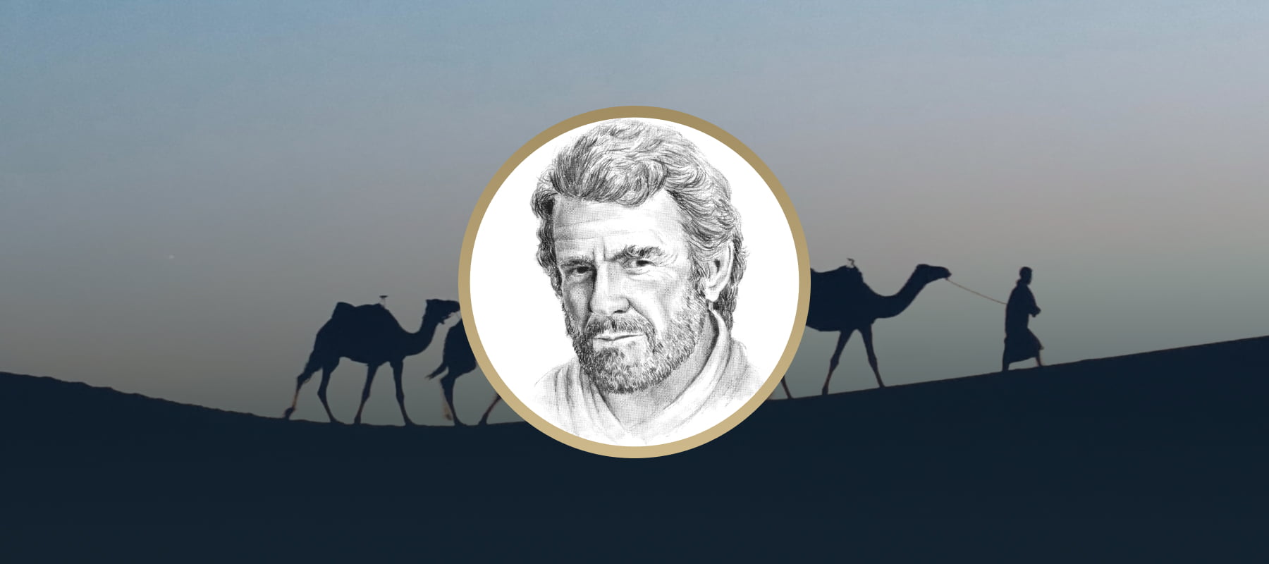 Isaac: “God Will Provide” - Institute in Basic Life Principles