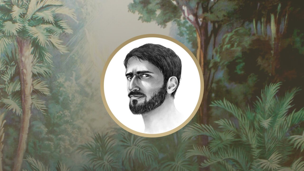 Adam: Created in the Image of God - Institute in Basic Life Principles