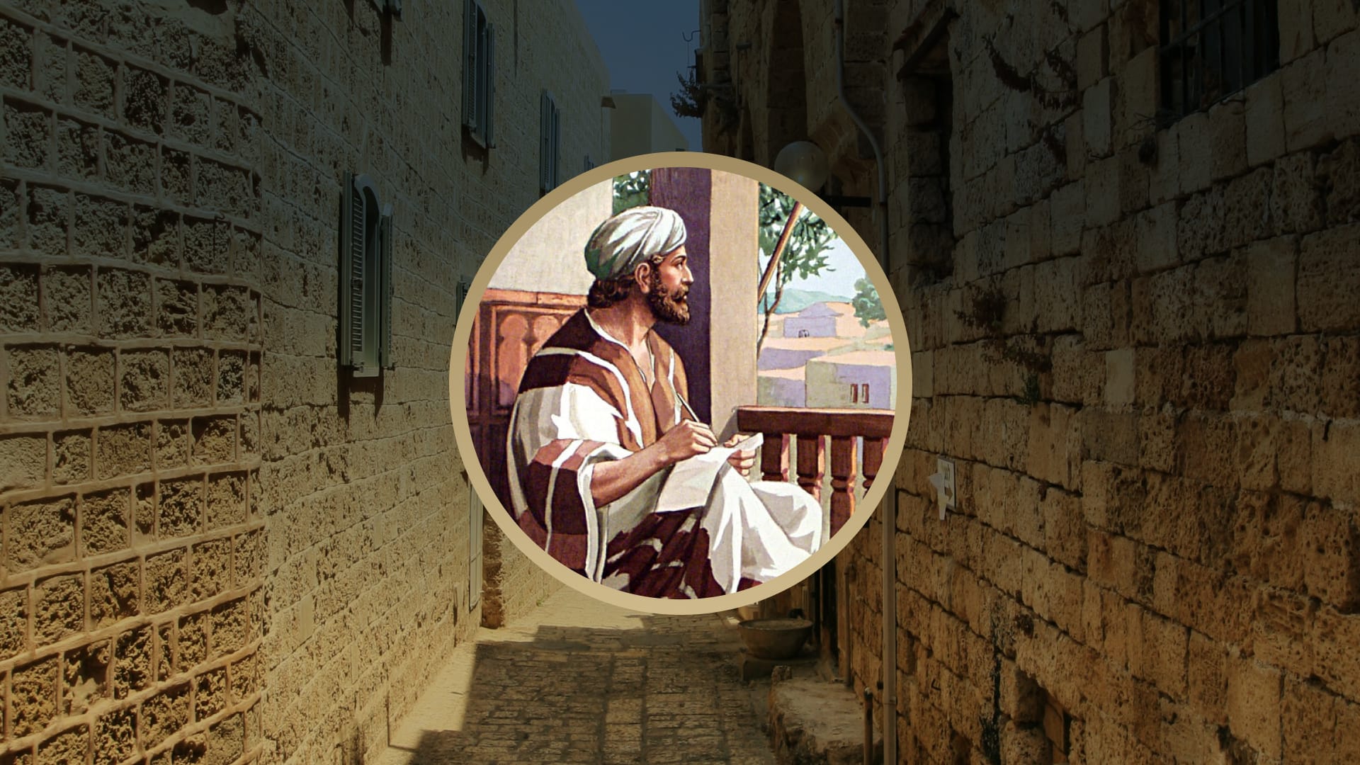 Matthew the Publican: Follow Me - Institute in Basic Life Principles
